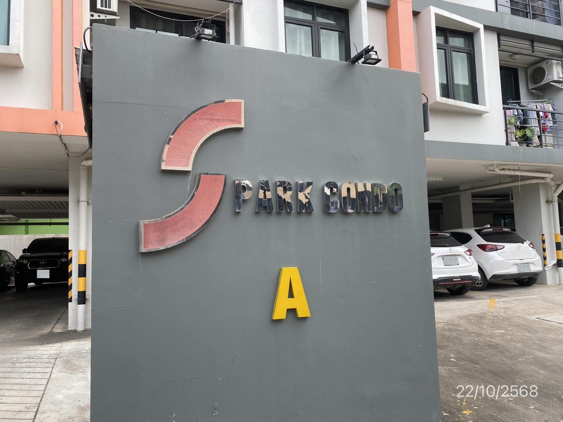 ทรัพย์สถาบันโดย KASIKORNBANK คอนโด เอส ปาร์ค คอนโด ชลบุรี (S Par...